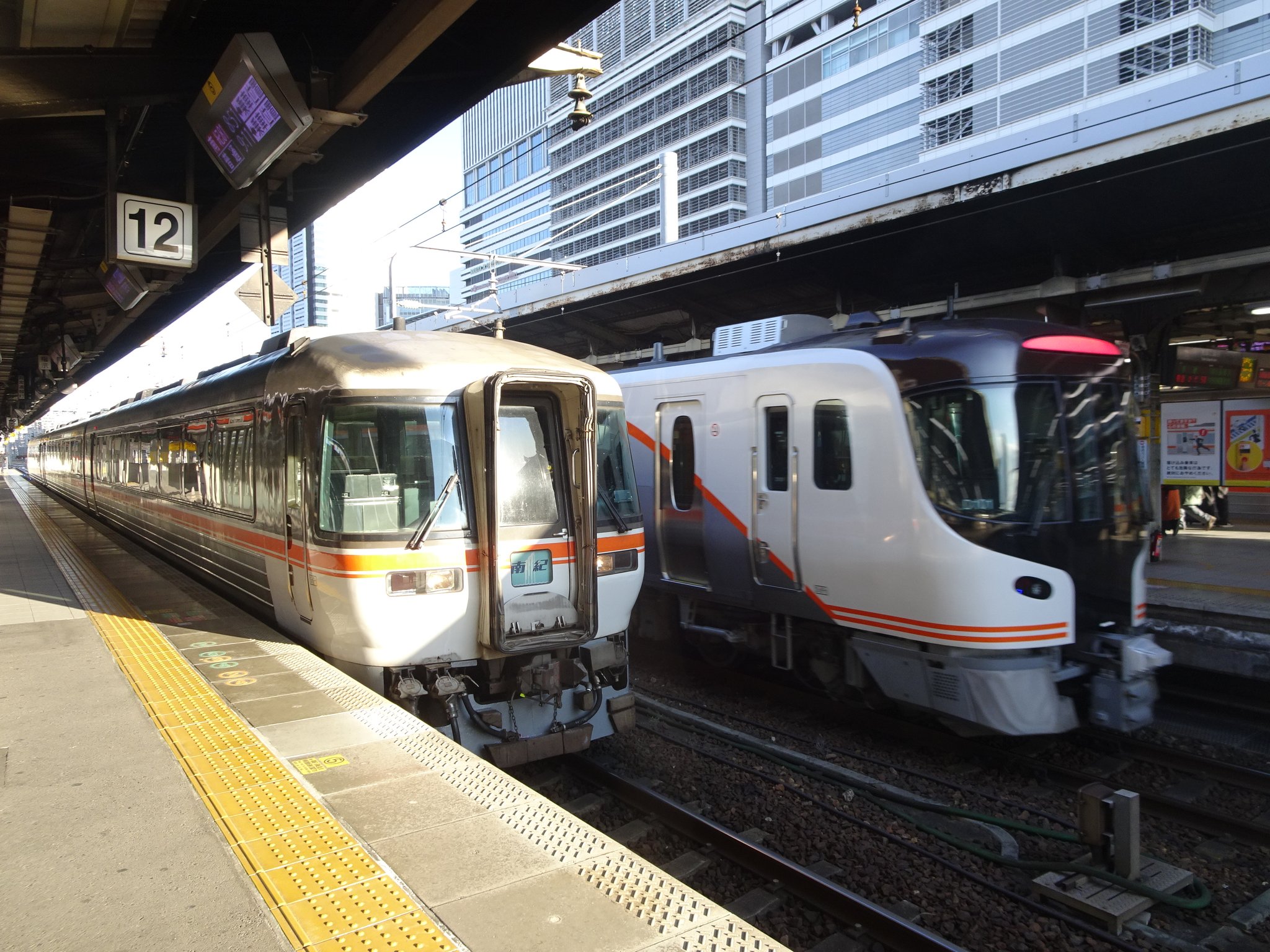 Ruby & Emmeline on Twitter: "2023年1月2日 8:46 名古屋駅 特急南紀81号で4年ぶりに郷里の紀伊長島に帰りました。 #名古屋駅 #キハ85 #南紀 ...