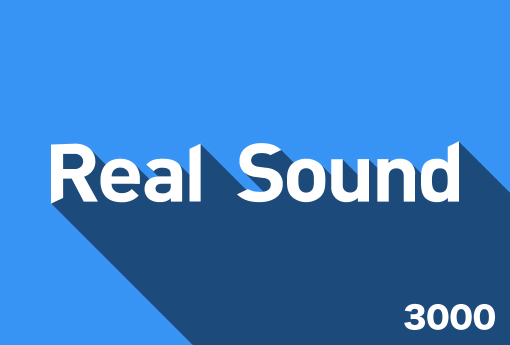 Real Sound（リアルサウンド） on Twitter: "【🎁フォロー＆RTでプレゼント🎁】 年末年始企画特別企画！ QUOカードPay3000円分を10名様 詳細はこちら https ...
