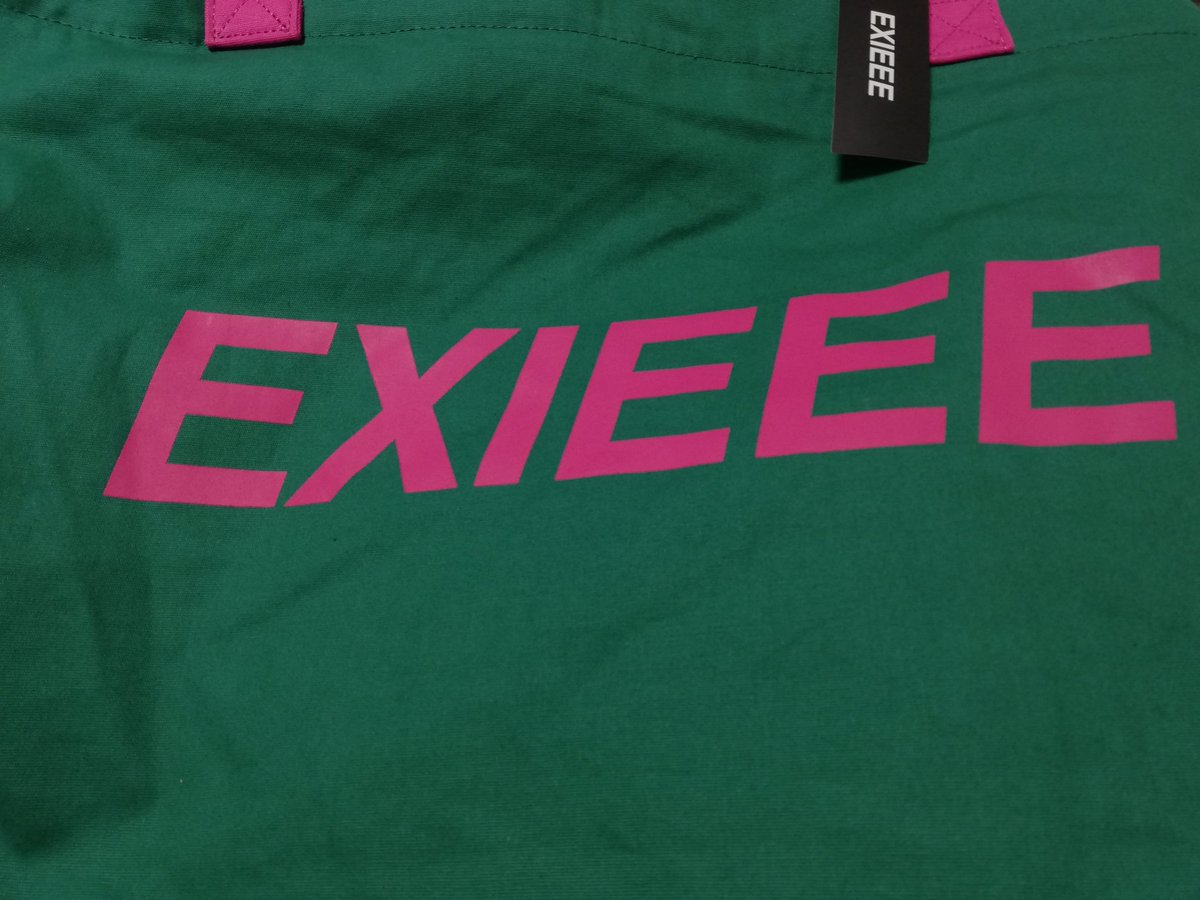 EXIEEE福袋2023年ネタバレ中身まとめ！EXIT、かねちー、りんたろーファンにおすすめ | Jocee@最新ニュース