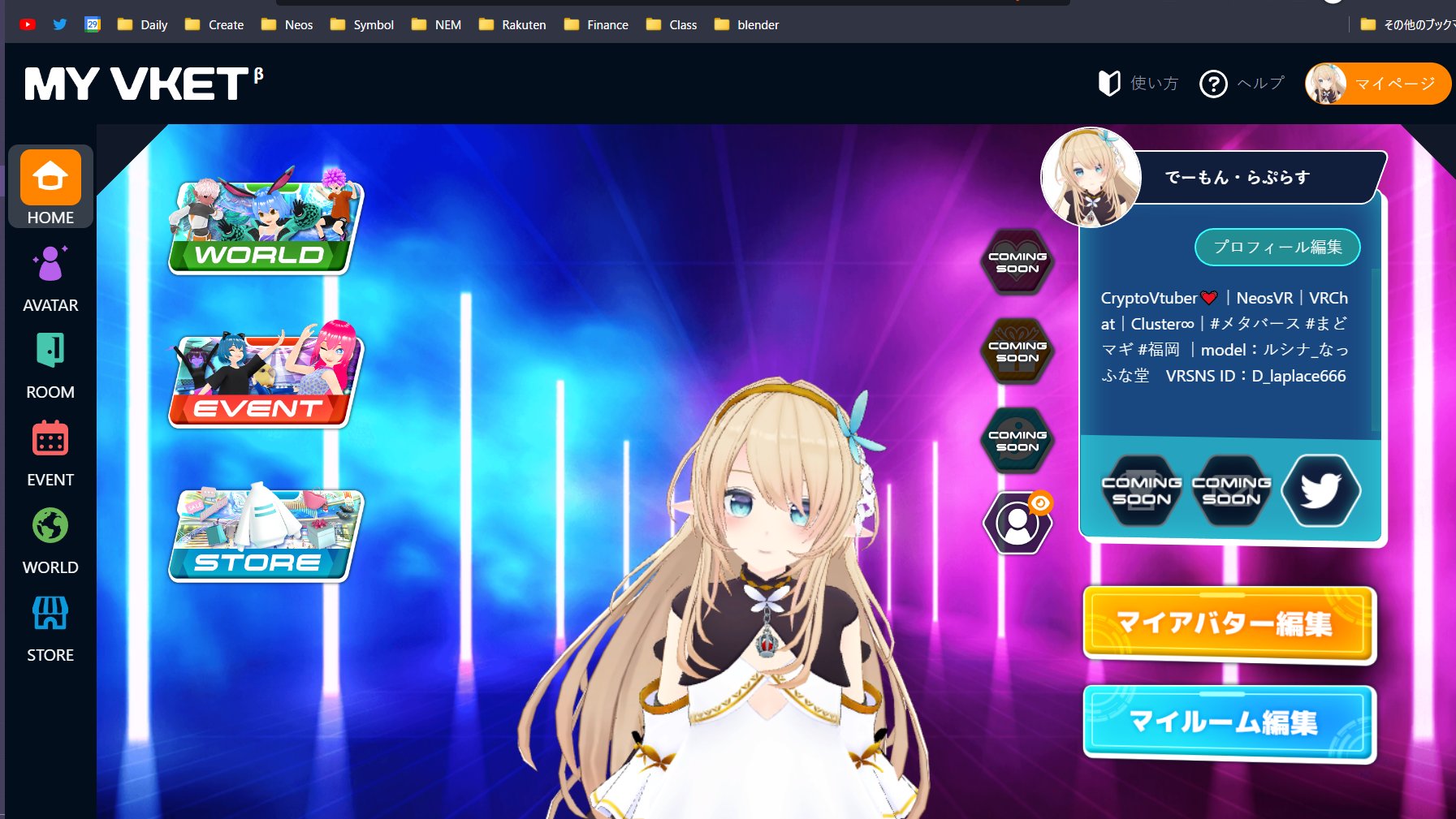 Vket Cloud & My Vket｜メタバース制作 metaverse engine (@VketCloud) / Twitter