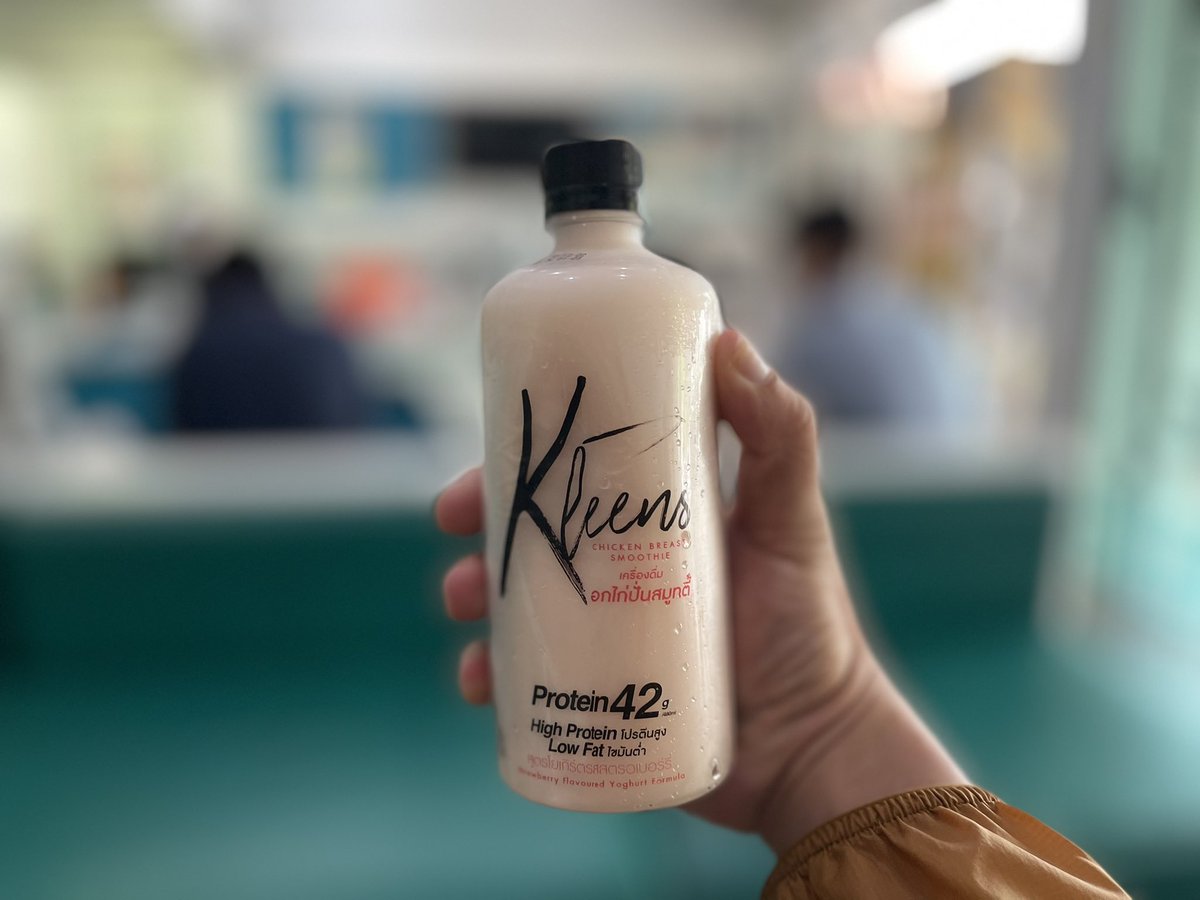 🦊wolf mode🦊 on Twitter: "รอคิวนาน... หลังเจาะเลือด มีkleens อกไก่ปั่น สบายท้อง อร่อยนะ"