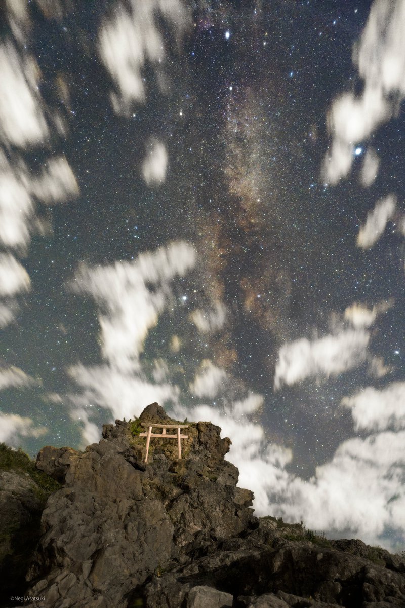 鬼塚 巧也 (onitaku) on Twitter: "RT @iii_alfa: 神の道にて https://maps.app.goo.gl/kXfmNv4GeJ8So7fD6…"