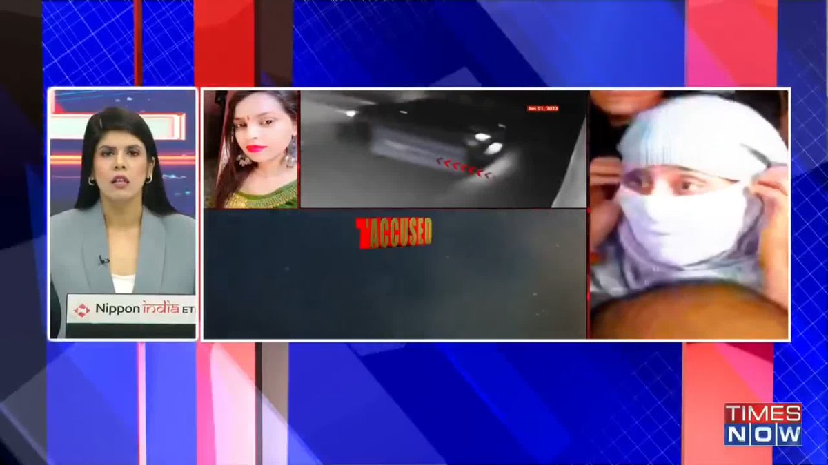 TIMES NOW on Twitter: "#JusticeForAnjali Nidhi is the key eyewitness in the case. Her statement ...