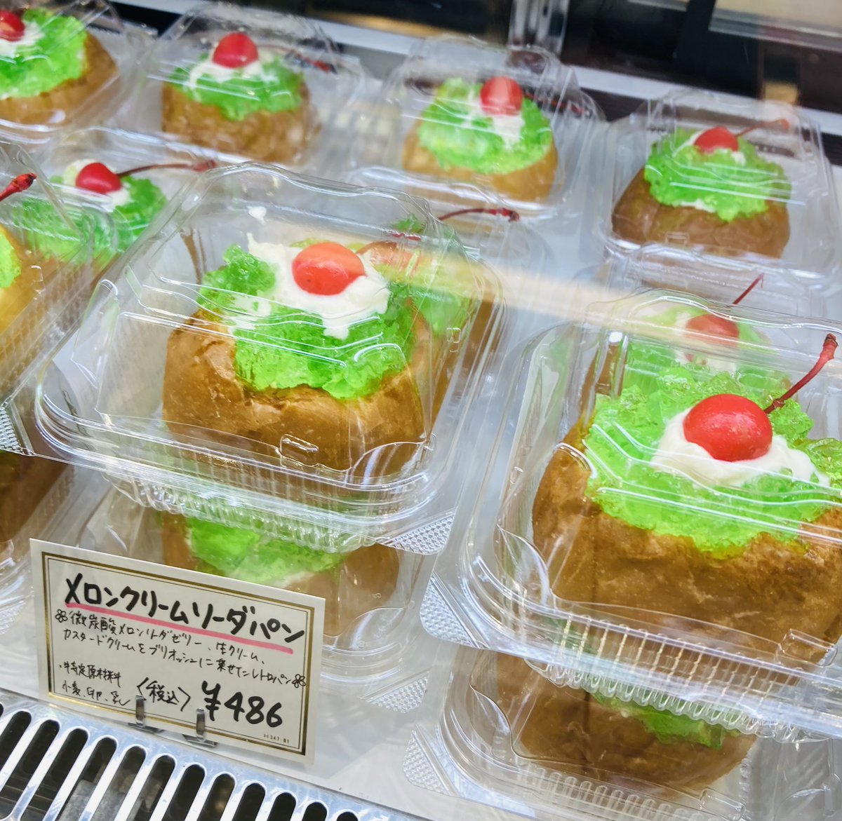 日本橋三越スタッフのつぶやき On Twitter 〈cocona〉110まで 日本橋三越限定のお子様ランチコッペパン🍴 具だくさんでボリューム満点🤗 日本橋三越 本b1f