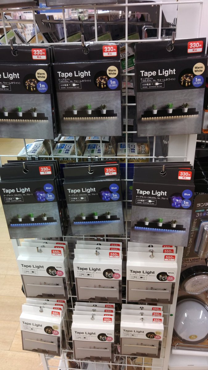 ダイソー『LEDテープライト』がSNSで話題に！インテリア、フィギュア、ミニチュアのライトアップにも | Jocee