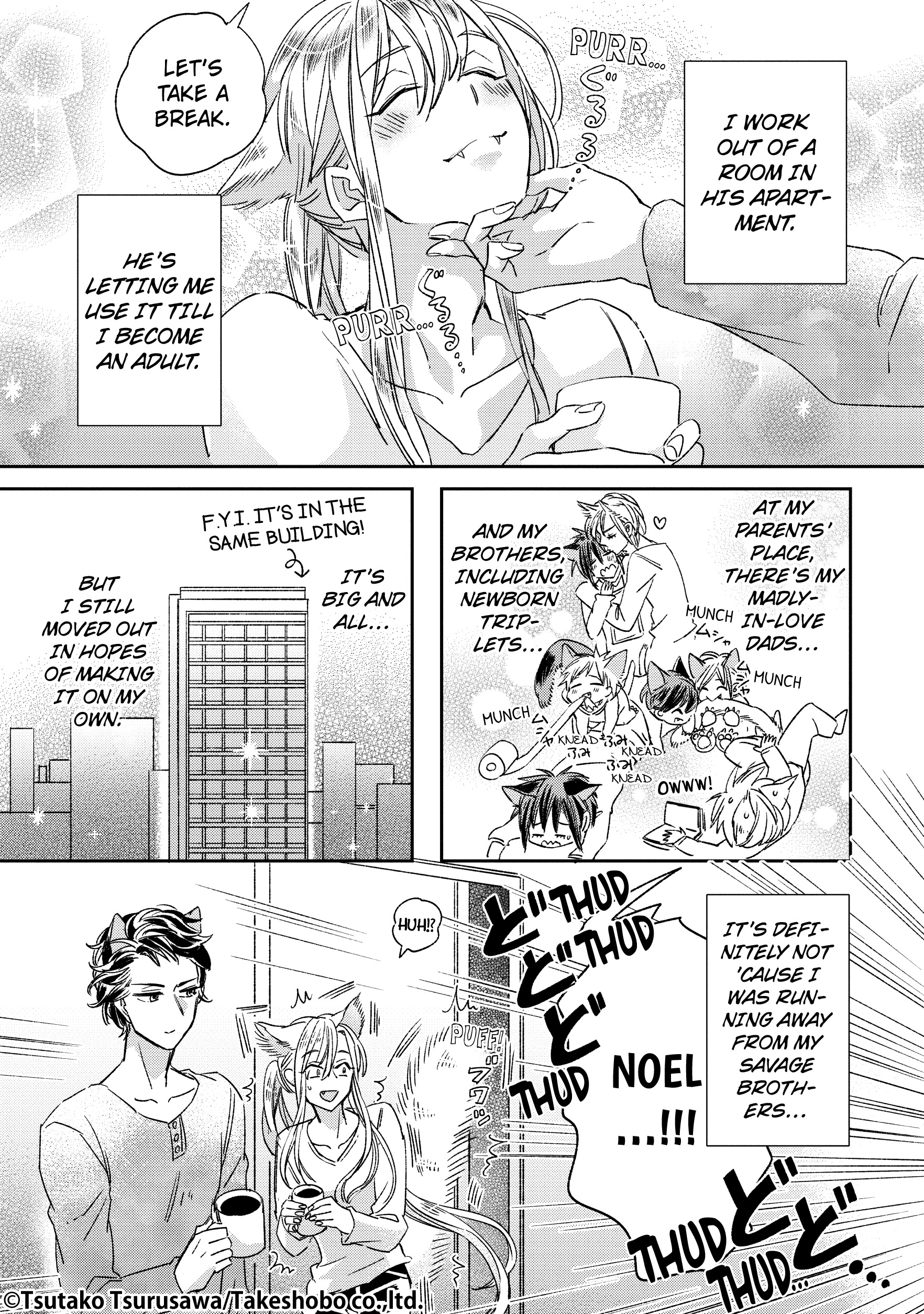 Renta! BL & Yaoi Manga Store on Twitter: "(3/4) https://t.co/QcgcQaIwVq" / Twitter