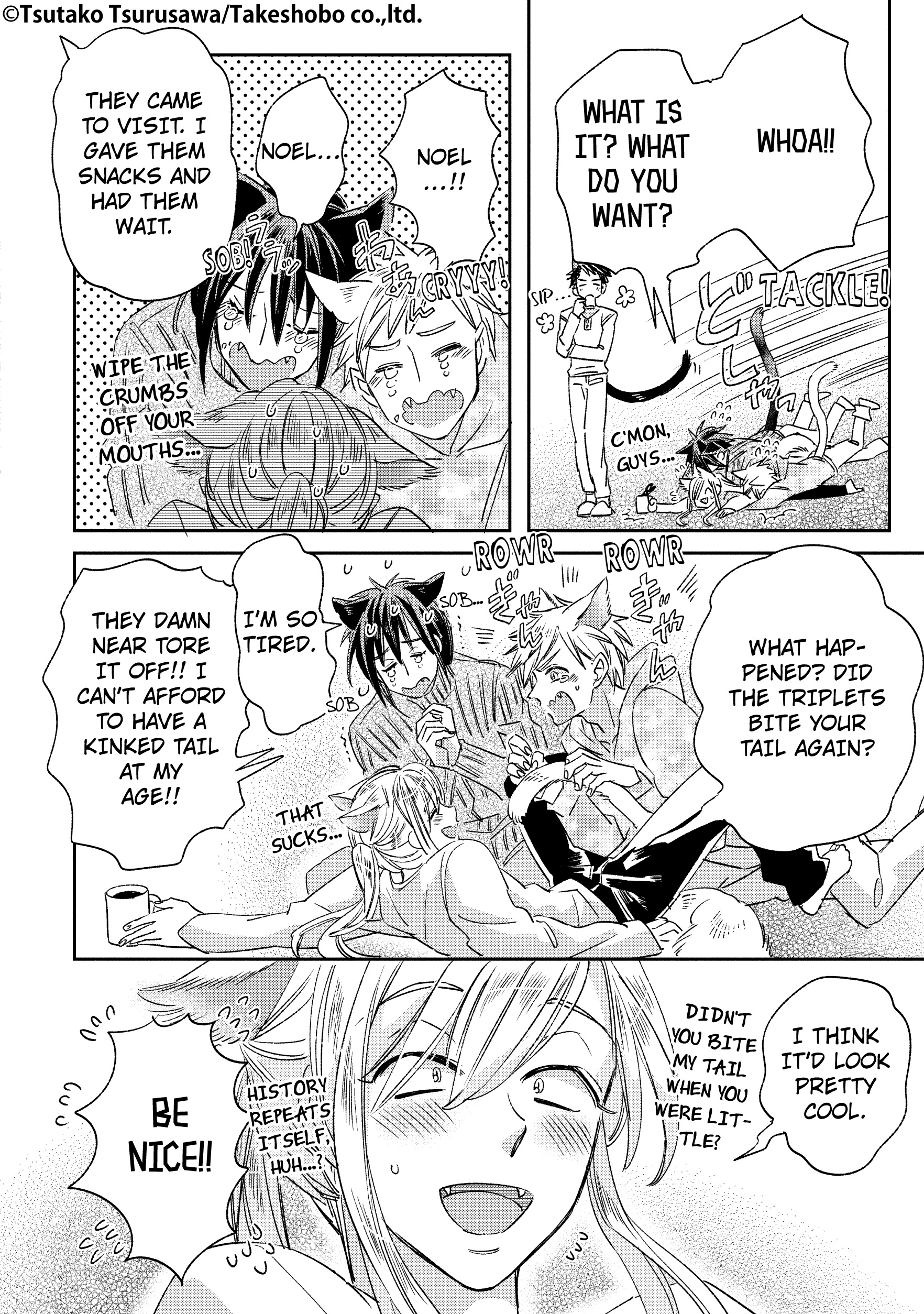 Renta! BL & Yaoi Manga Store on Twitter: "(3/4) https://t.co/QcgcQaIwVq" / Twitter