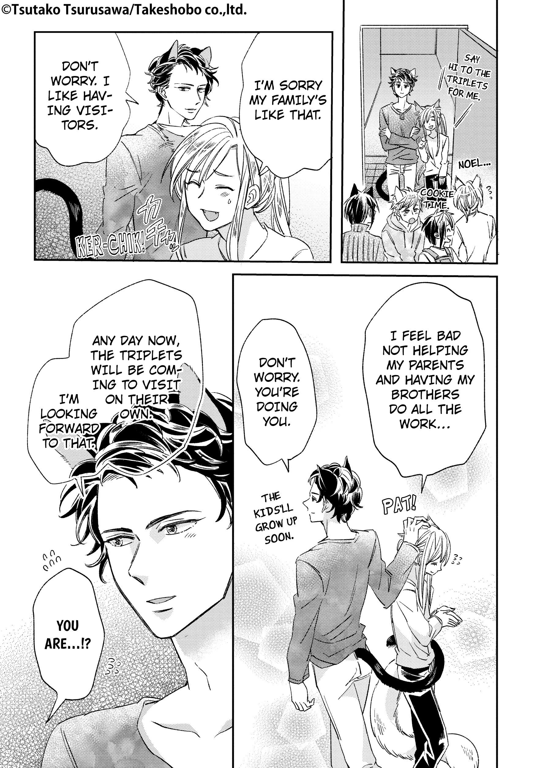 Renta! BL & Yaoi Manga Store on Twitter: "(3/4) https://t.co/QcgcQaIwVq" / Twitter