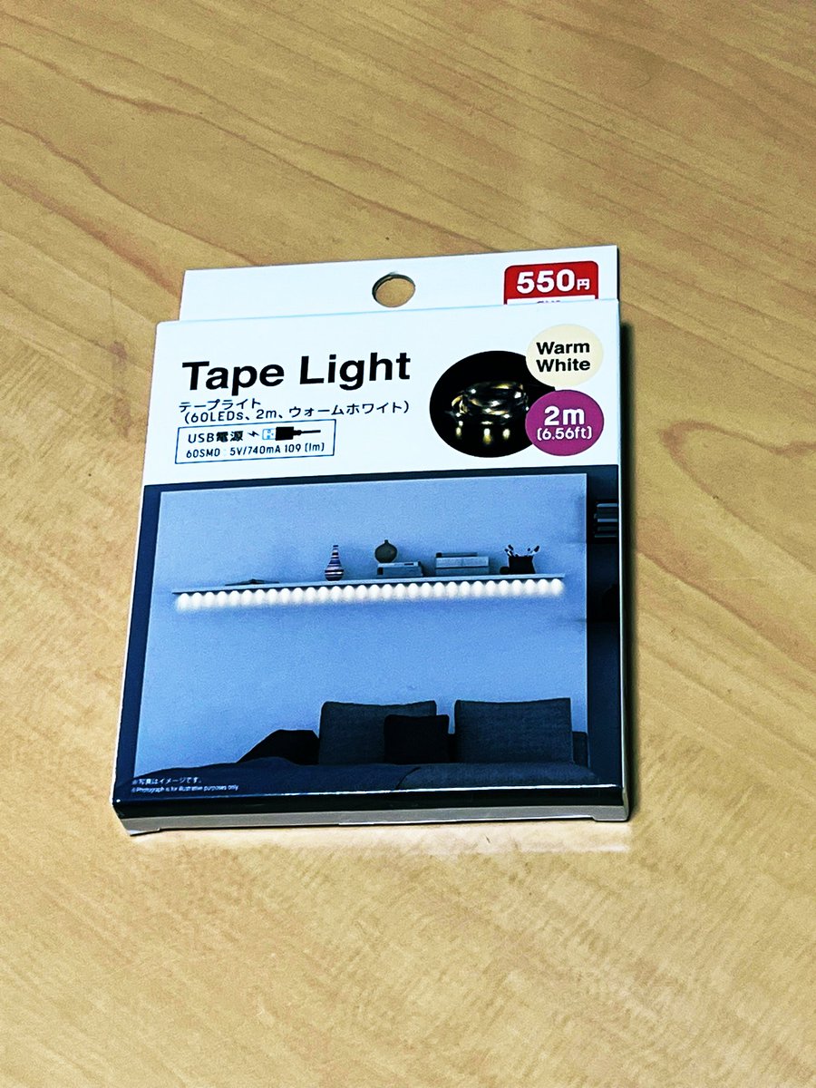 ダイソー『LEDテープライト』がSNSで話題に！インテリア、フィギュア、ミニチュアのライトアップにも | Jocee