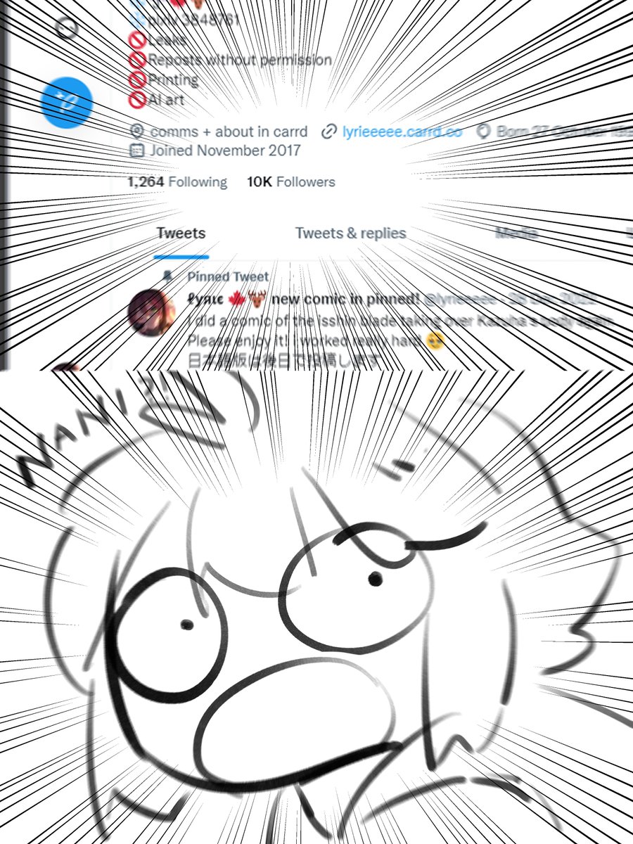 ℓуяιє 🍁🦌 Doujima 2023 H65の漫画