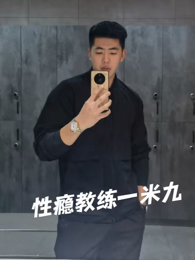 性瘾教练 On Twitter 坚硬的大鸡吧 你可以相信每一次下都顶到你逼抽插 抱着你操逼 能操到你失去理智只想做性交器疯狂给我操烂 想喝我骚尿精液粗口爆操的私信