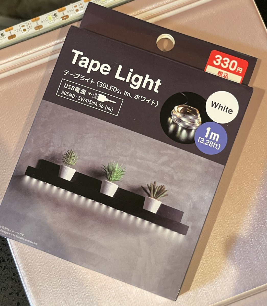 ダイソー『LEDテープライト』がSNSで話題に！インテリア、フィギュア、ミニチュアのライトアップにも | Jocee