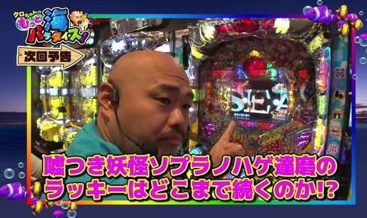 🎍栗松イアン🎍Happy New Year!! on Twitter: "@bozu_108 クロちゃん https://t.co/SloVSueF8P" / Twitter