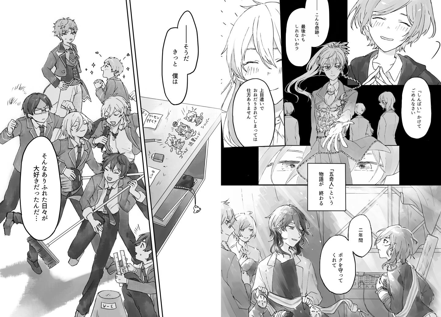 ｼｪﾘ-🌟ブリデ1/29ア56a (@sye_rii) / Twitter