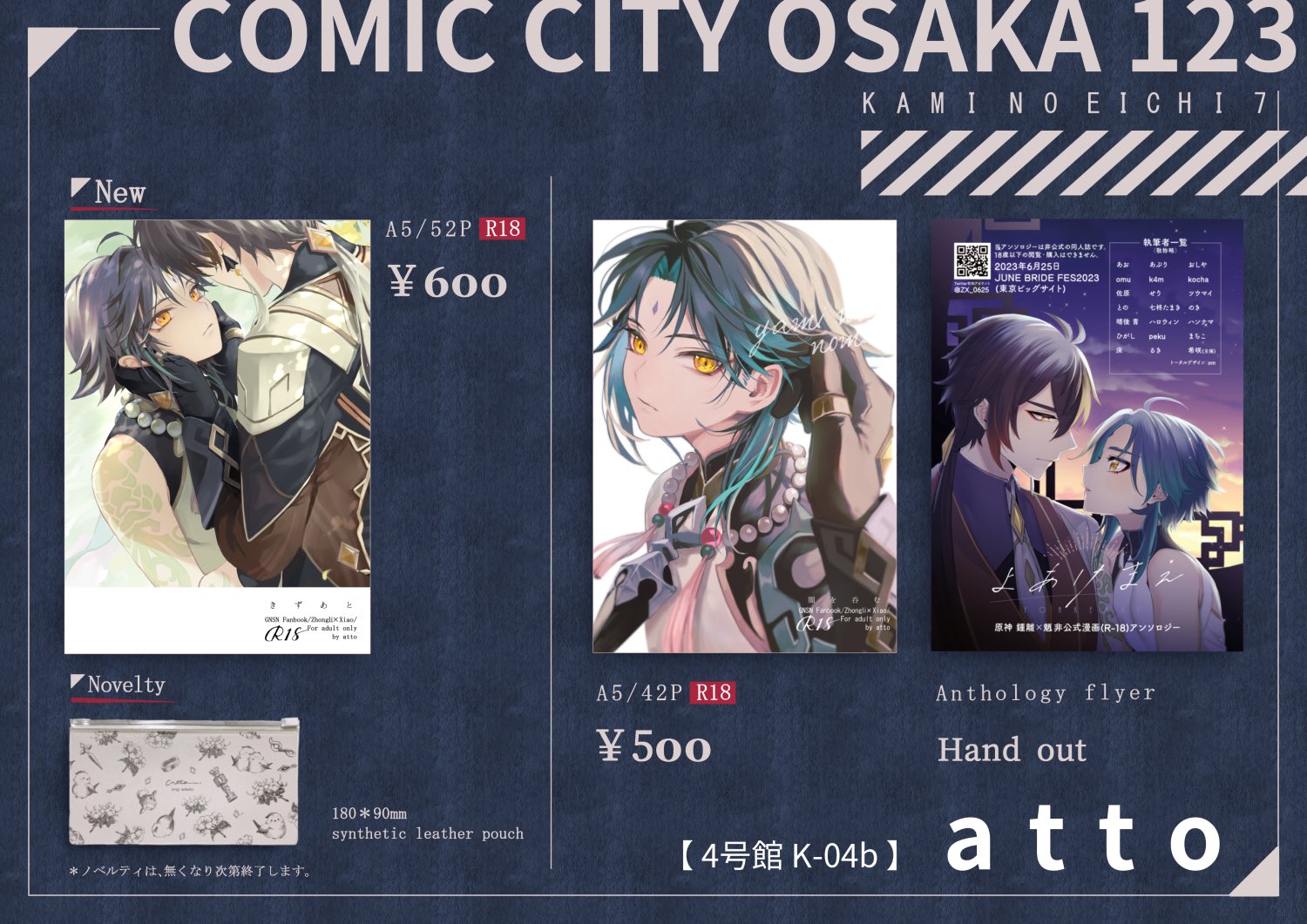 せり (@seri_gnsn) / Twitter