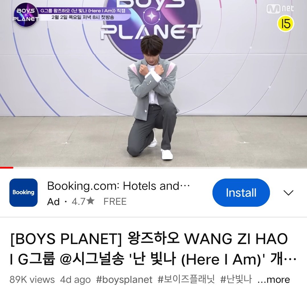 WANG ZI HAO on Twitter: "RT @ChromosomeEnte: 1 Minute Self-Introduction Link : http://youtu.be ...