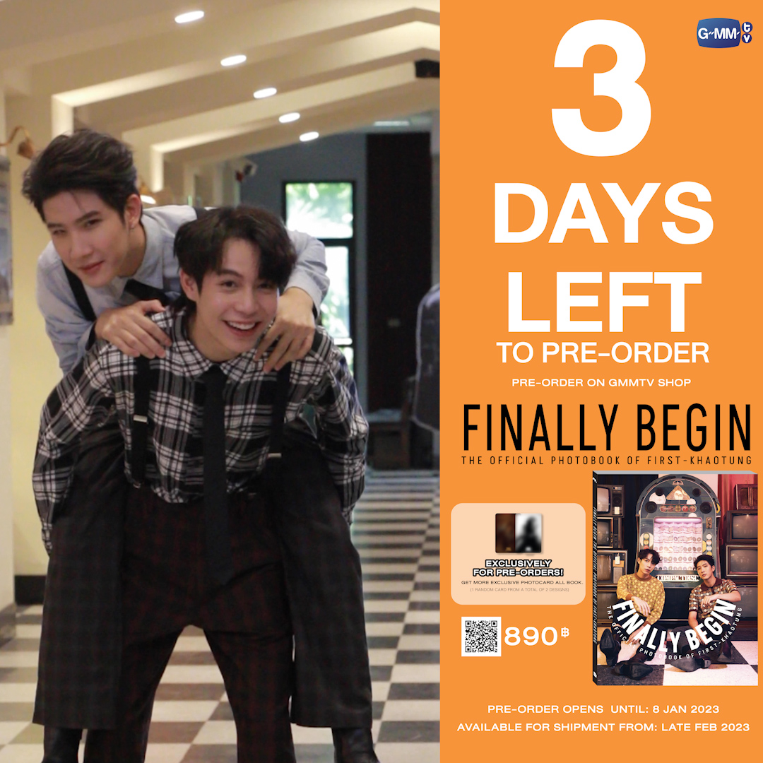 GMMTV SHOP on Twitter: "เฟิร์สข้าวตังแวะมาบอกว่า “อีก 3 วันจะปิดพรีออเดอร์โฟโต้บุ๊ค “FINALLY ...