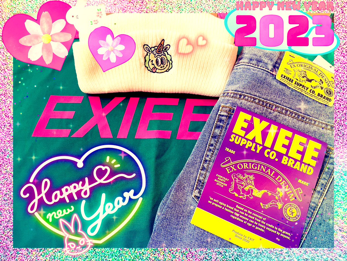 EXIEEE福袋2023年ネタバレ中身まとめ！EXIT、かねちー、りんたろーファンにおすすめ | Jocee@最新ニュース