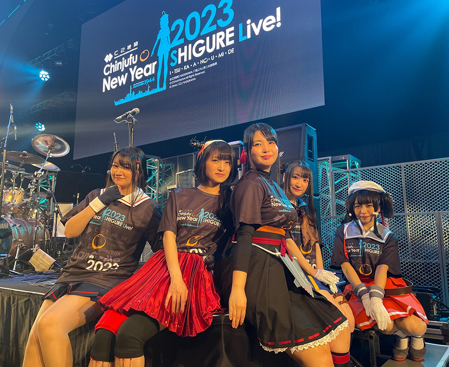 C2機関 on Twitter: "C2機関鎮守府新春【New Year SHIGURE Live! 2023】、参加＆応援してくれた全ての皆さん、ありがとうございました！ ZECOさんから ...