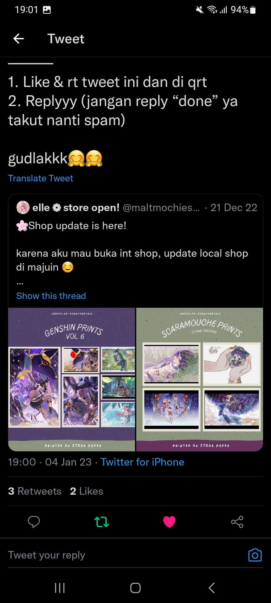 sky on Twitter: "@subbasepmf miminn folbek ak ples 🙏 https://t.co/dtlY7BukqV" / Twitter