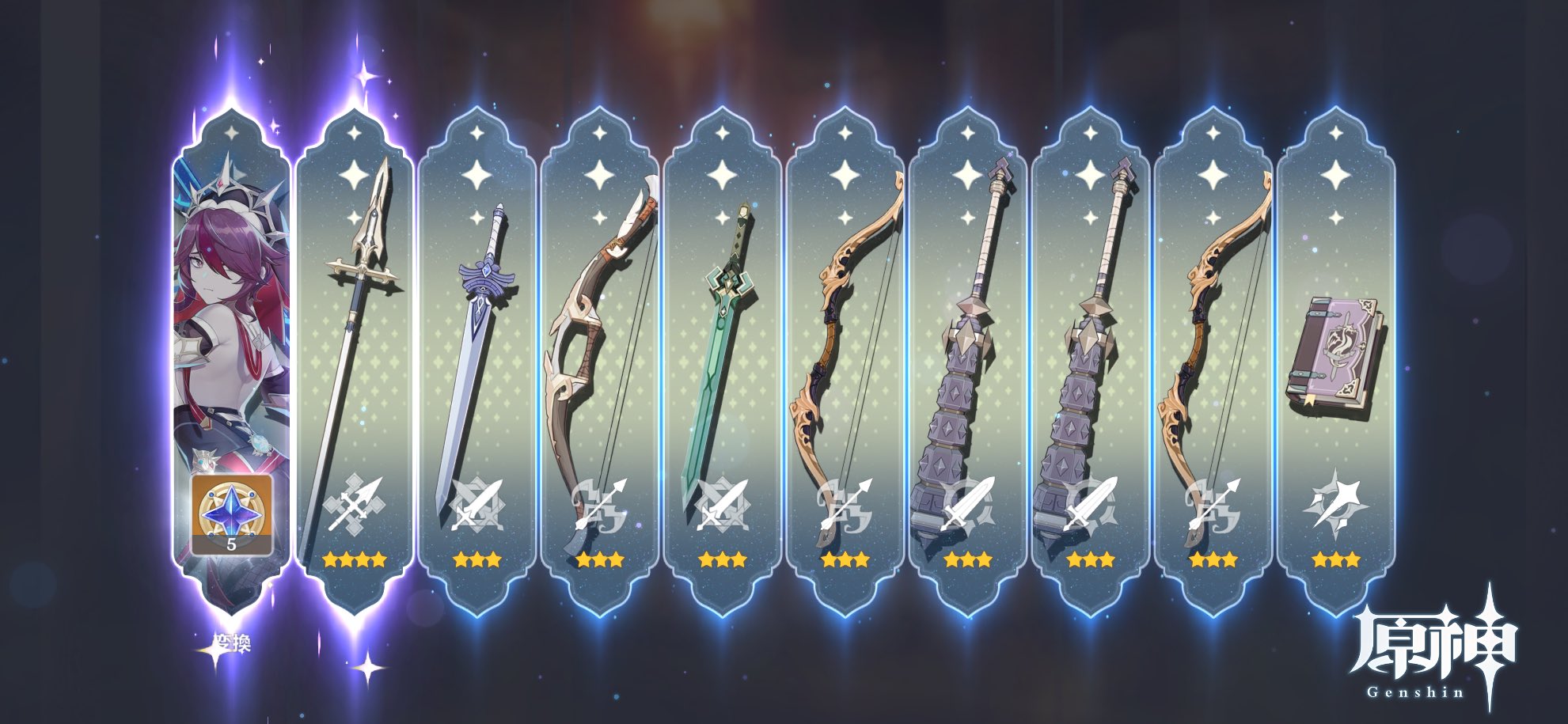 Chiya (@Chiya_Melty) / Twitter