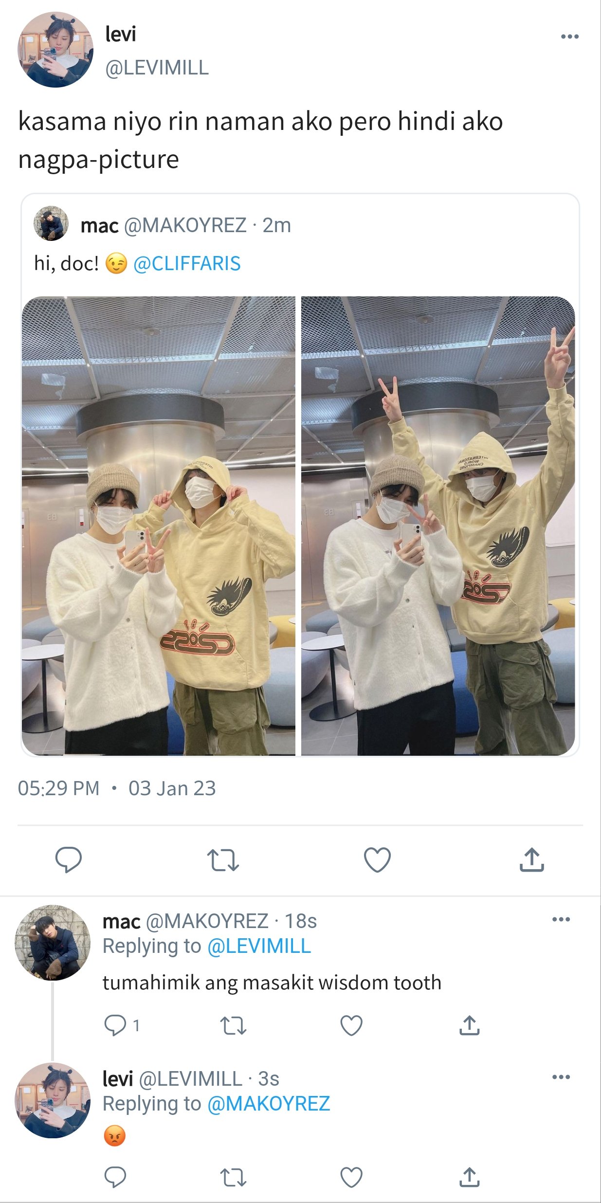 tala on Twitter: "ᨒ 105 https://t.co/Kzh6pLzEOl" / Twitter