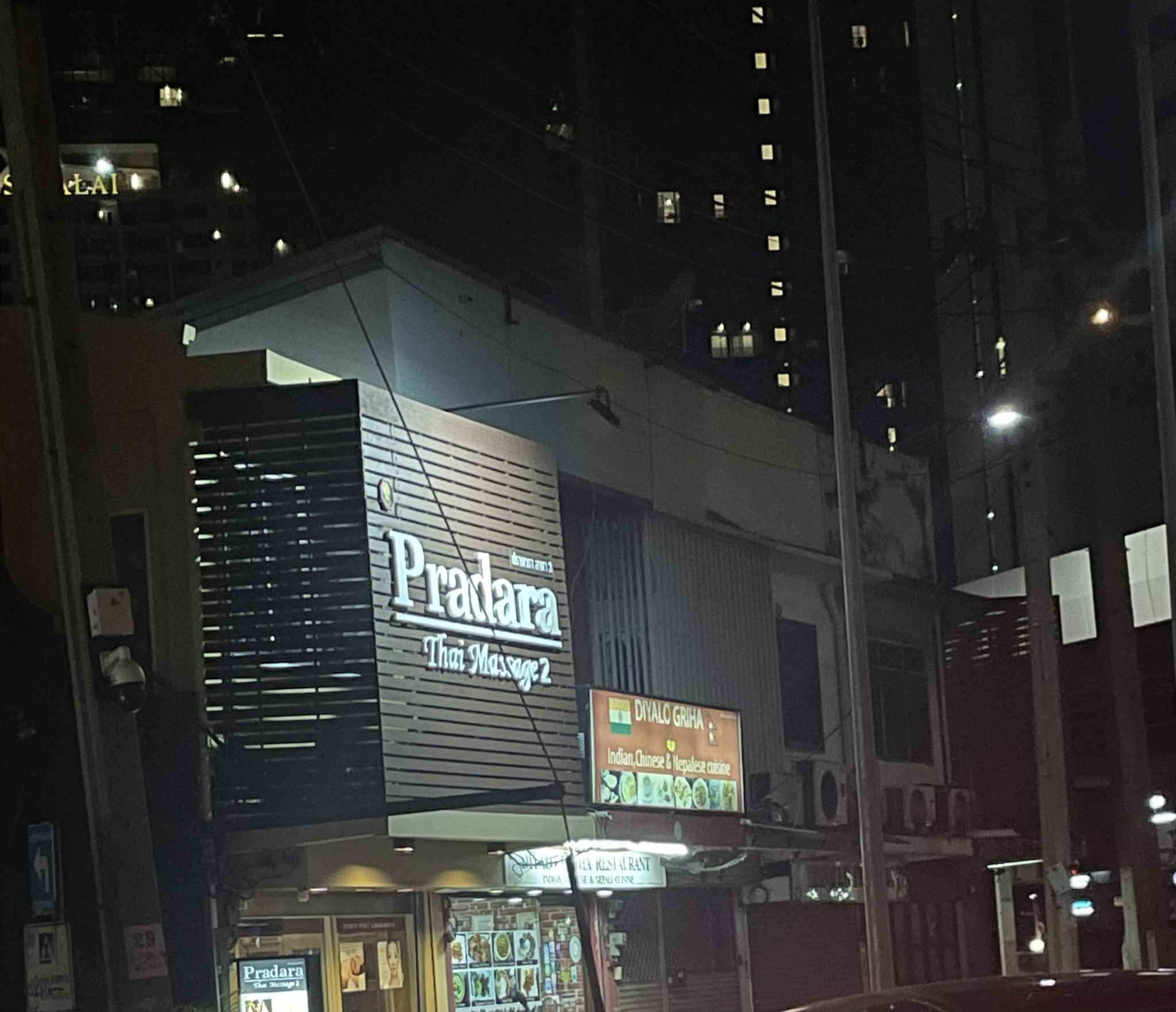 Sandara Park on Twitter: "What does it mean?! PraDara 🤣 prada and dara?! https://t.co/Vd1f10NBcO ...