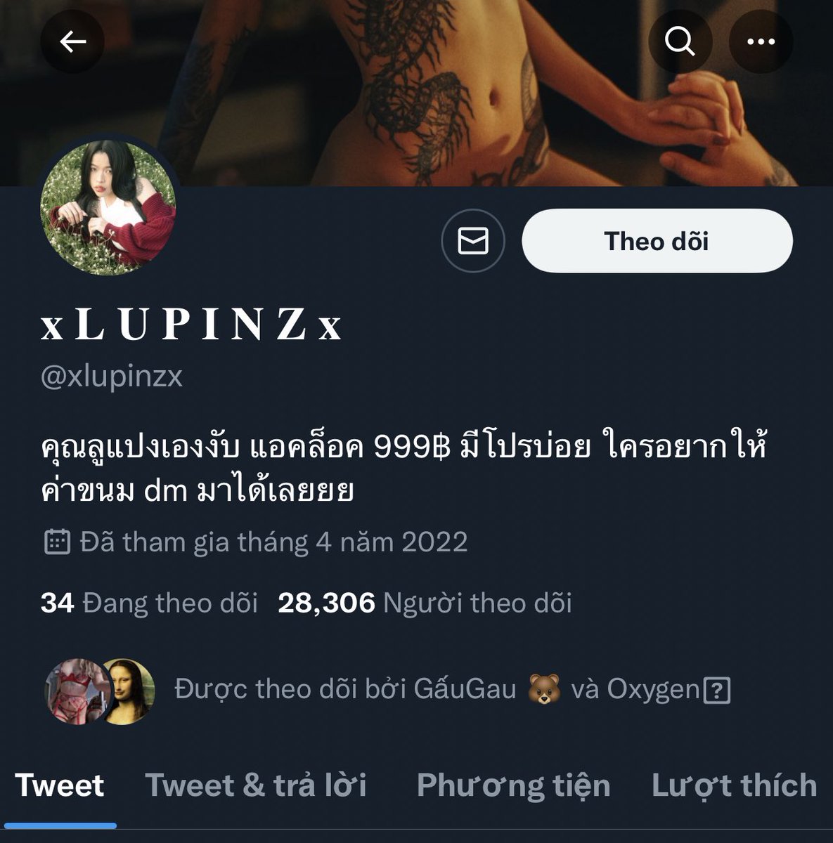 Sugar Ree ( I'm a girl ) 🐙 on Twitter: "Chọi oiiiii lấy clip người khác lùa gà cũng khơ khớ hen ...