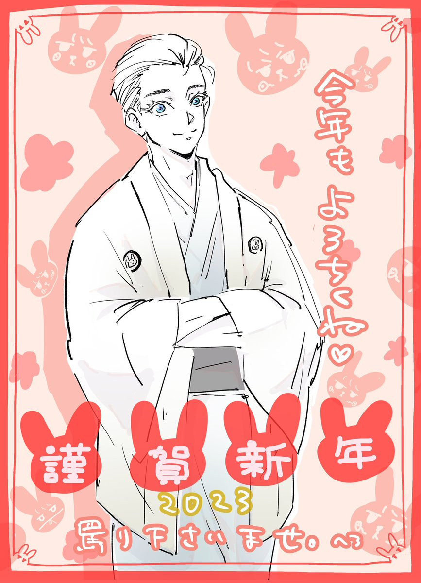 へろ🐶 (@hero_inusuki) さんのイラスト・マンガ作品まとめ (26 件) - Twoucan