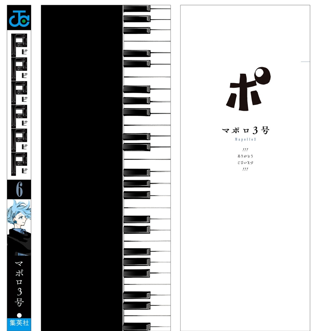 PPPPPP News on Twitter: "https://t.co/4cX8CSVWL8" / Twitter