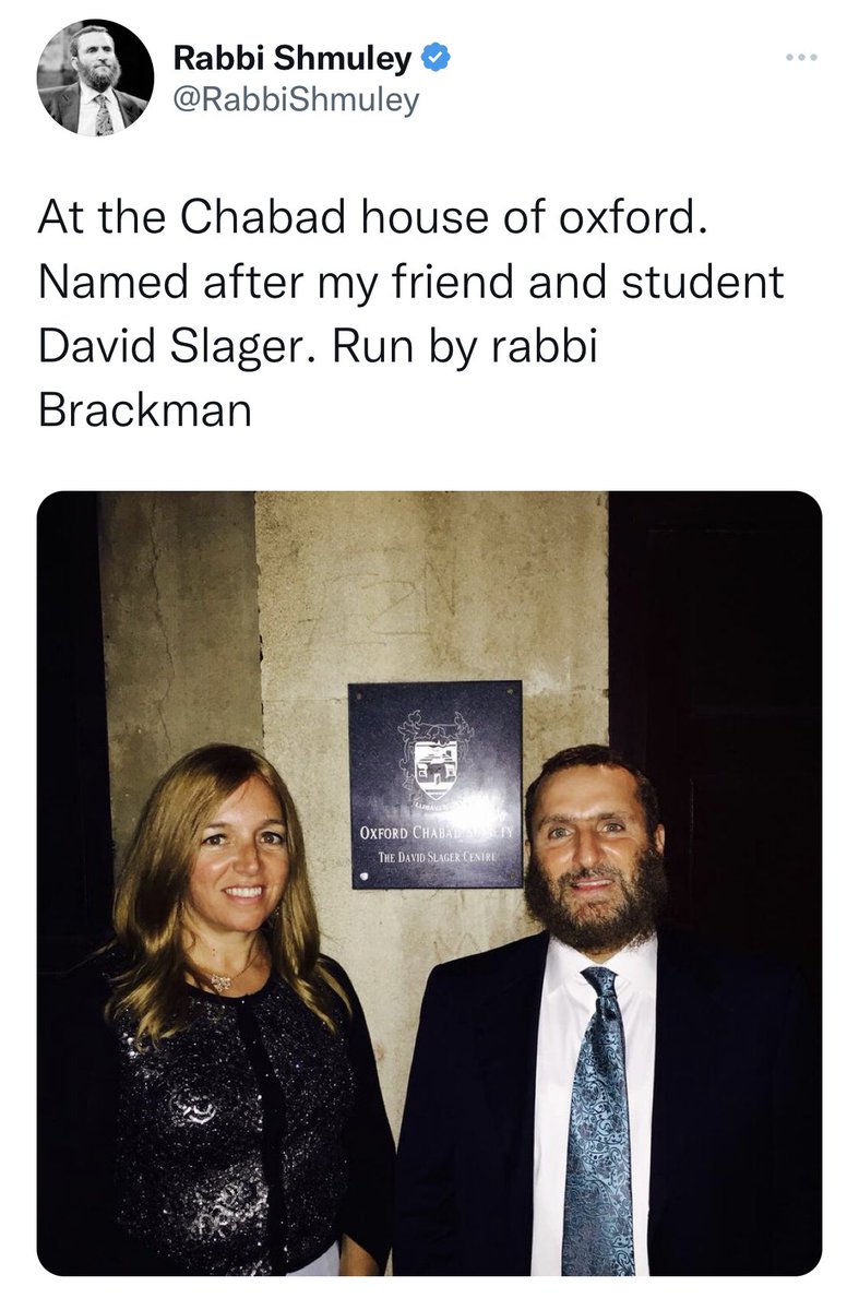 NEW YORK CITY, NY - NOVEMBER 2007: (L-R) David Slager, Nathaniel ...