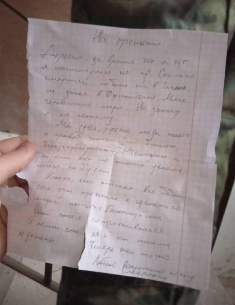 Slava Ukraine On Twitter 1 A Distraught Russian Soldier Penned A