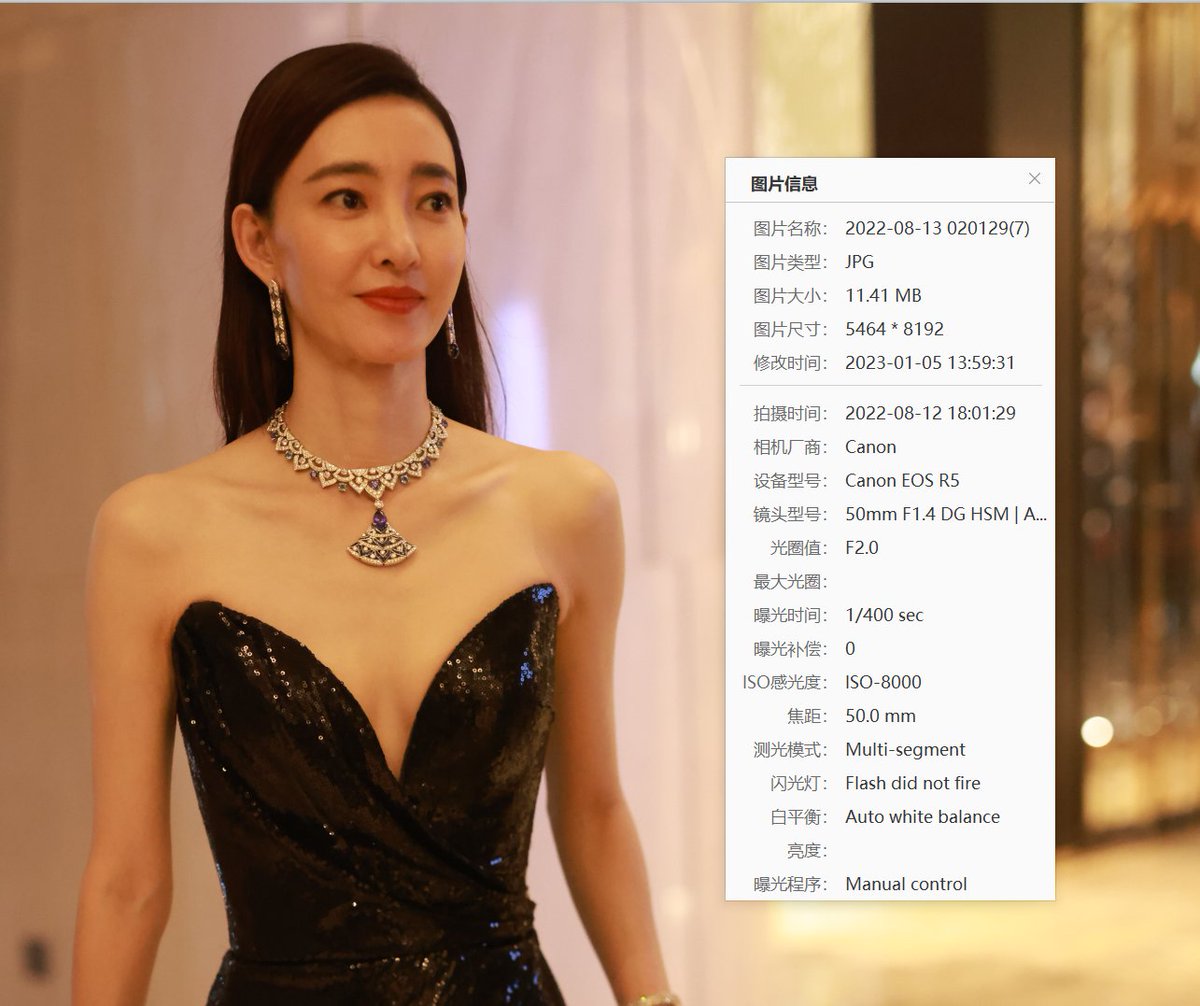 星图大海 on Twitter: "活动现场区3 816 王丽坤北影活动现场跟拍78p，自购链接：https://6fak.cn/product/21CE52B9DC4E316B…"