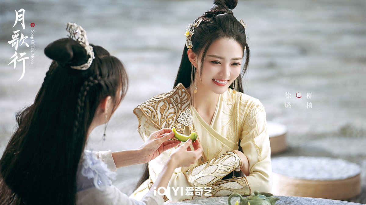 cdrama tweets on Twitter: "The currently airing xianxia romance, #SongoftheMoon, starring Zhang ...