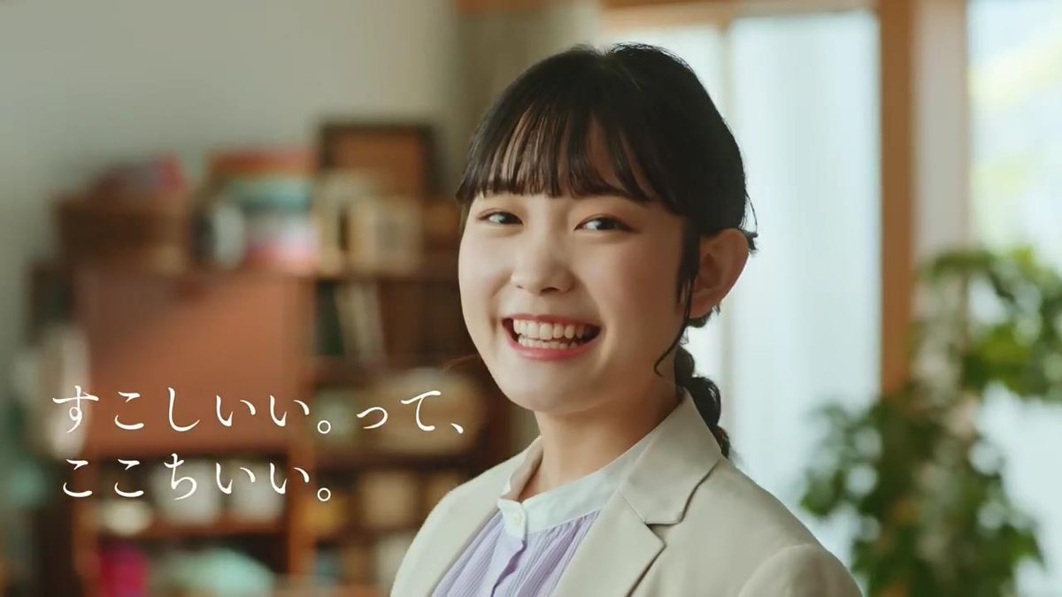 動画NOW on Twitter: "dynabook のCM モバイルで使うなら dynabook「だから dynabook 」篇 https://douganow.jp/archives ...