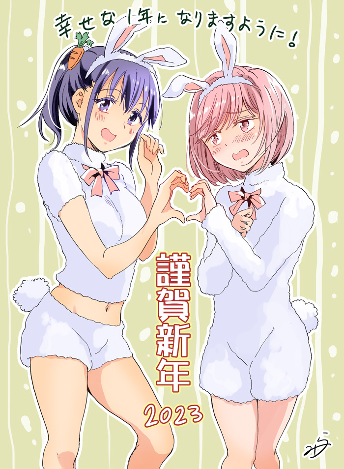 みら@peachpulsar on Twitter: "明けましておめでとうございます https://t.co/JvTTpNIL9E" / Twitter