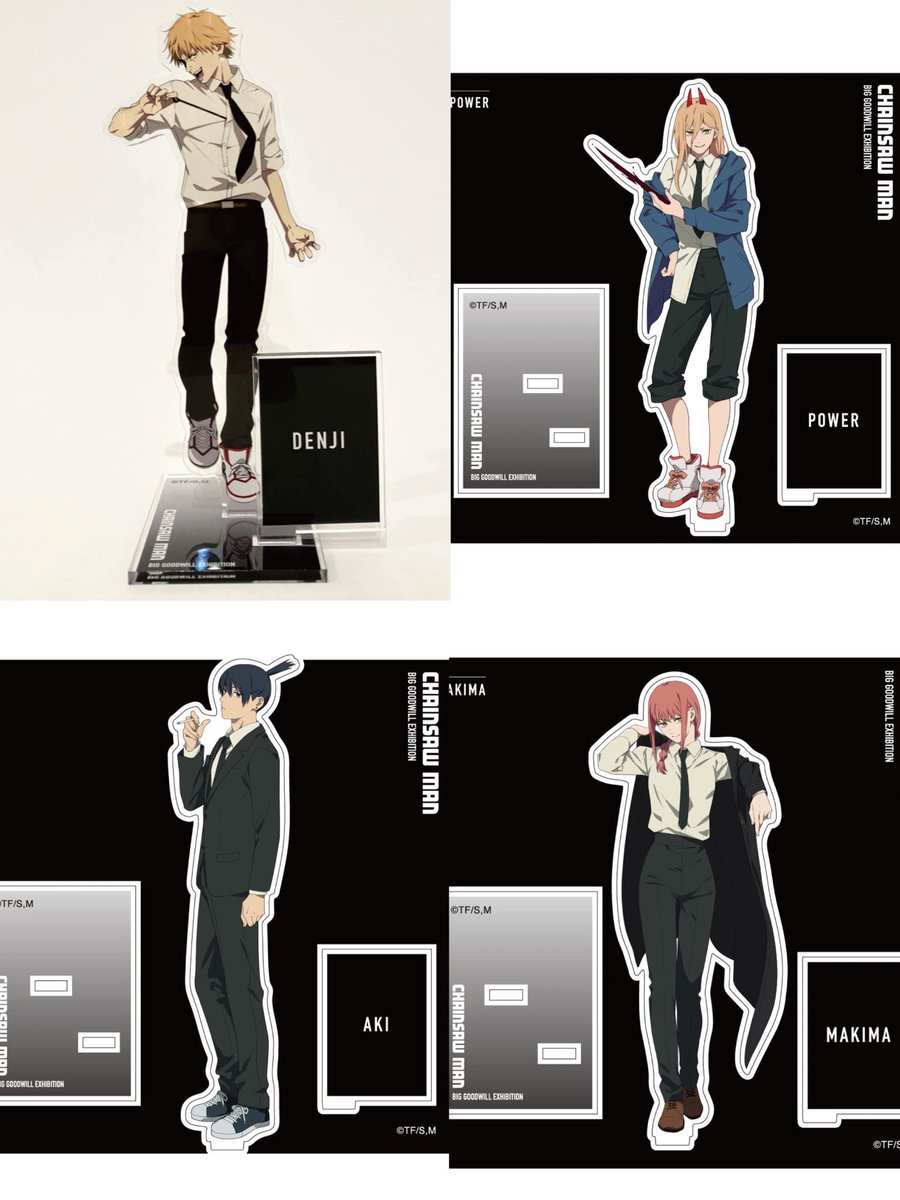 チェンソーマン【グッズ・イベント・話題】情報局 on Twitter: "【大交流展限定グッズ】 #チェンソーマン アクリルスタンド PAL CLOSETにて予約開始しました！ こちらから ...