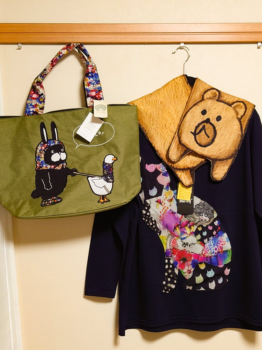 20代・30代女性向け『ファッションブランド福袋2023年』のネタバレ50選 | Jocee