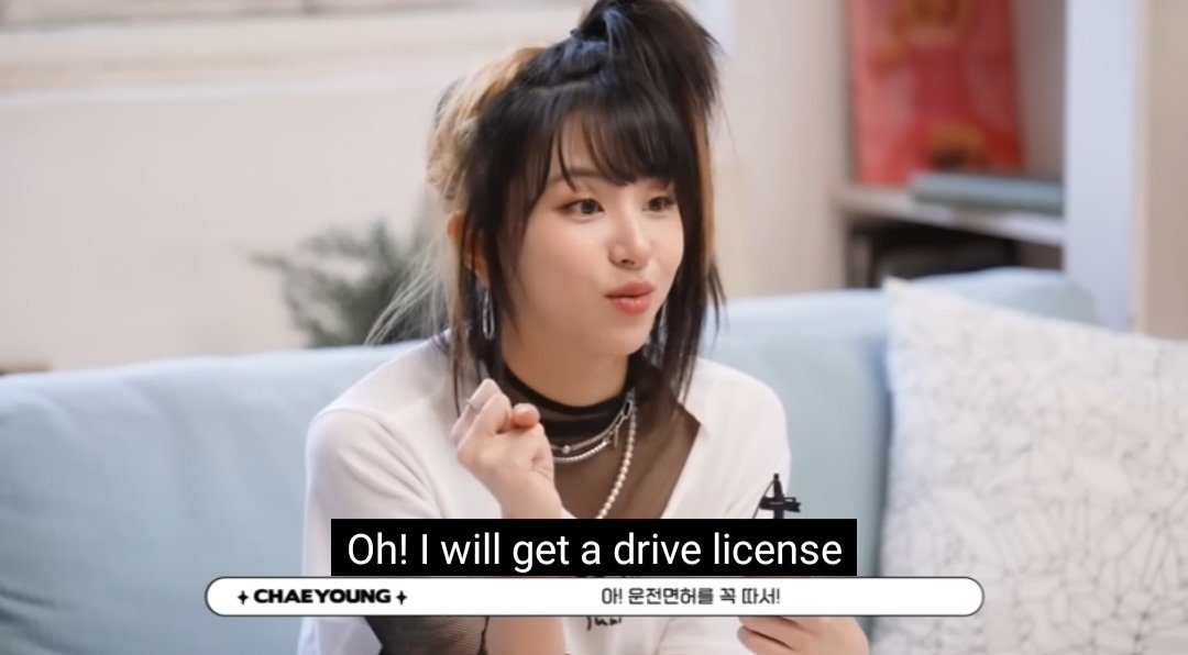 🍑 🍓 | 🇮🇩 TWICE 7th Anniv Merch INA GO 📌 on Twitter: "What made her change her mind so quick ...