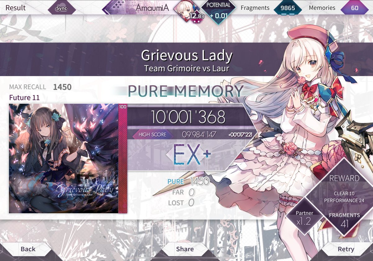 A on Twitter: "grievous lady pm(-82) & tairitsu(grievous lady) ps.画画比打病女难 #arcaea #arcaea_art"