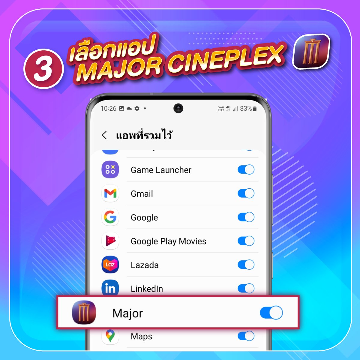 Major Group on Twitter: "รับโปรเด็ด โปรลับ! ก่อนใคร แค่เปิดแจ้งเตือนแอปพลิเคชัน Major Cineplex ...
