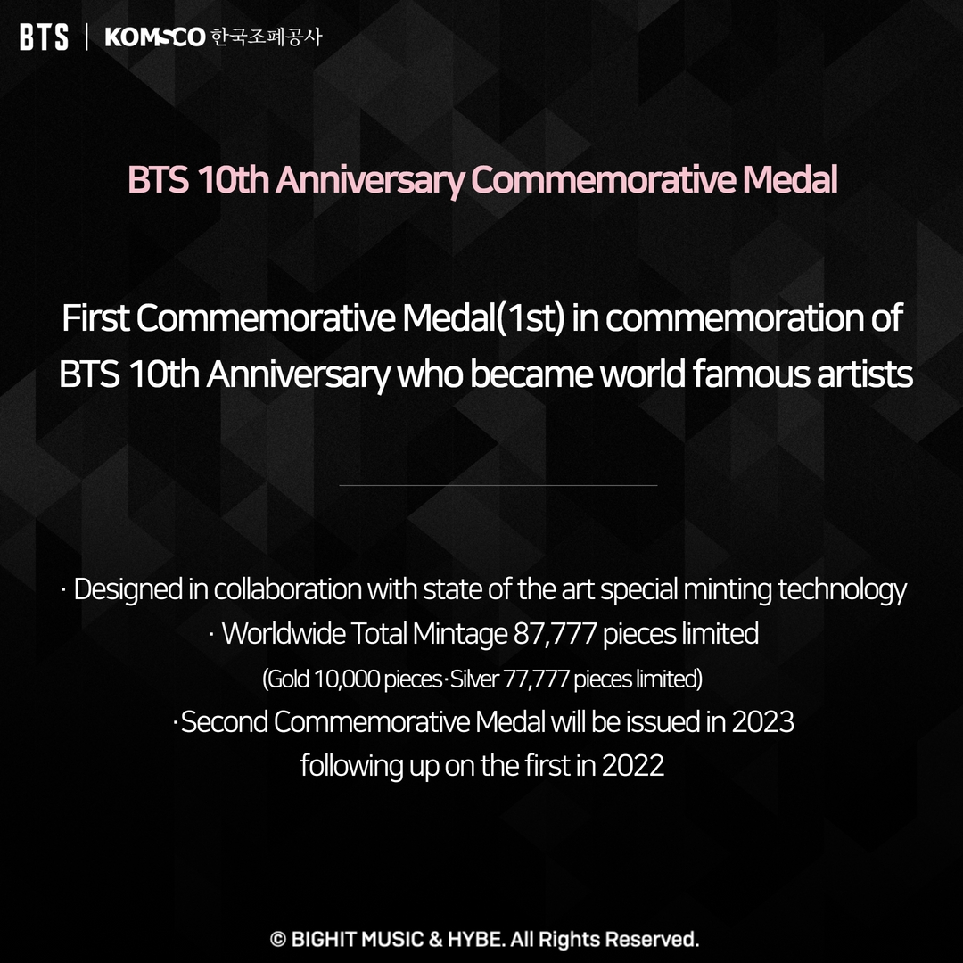 한국조폐공사(KOMSCO) on Twitter: "[#Release] BTS 10th Anniversary Commemorative Medal Sales ...