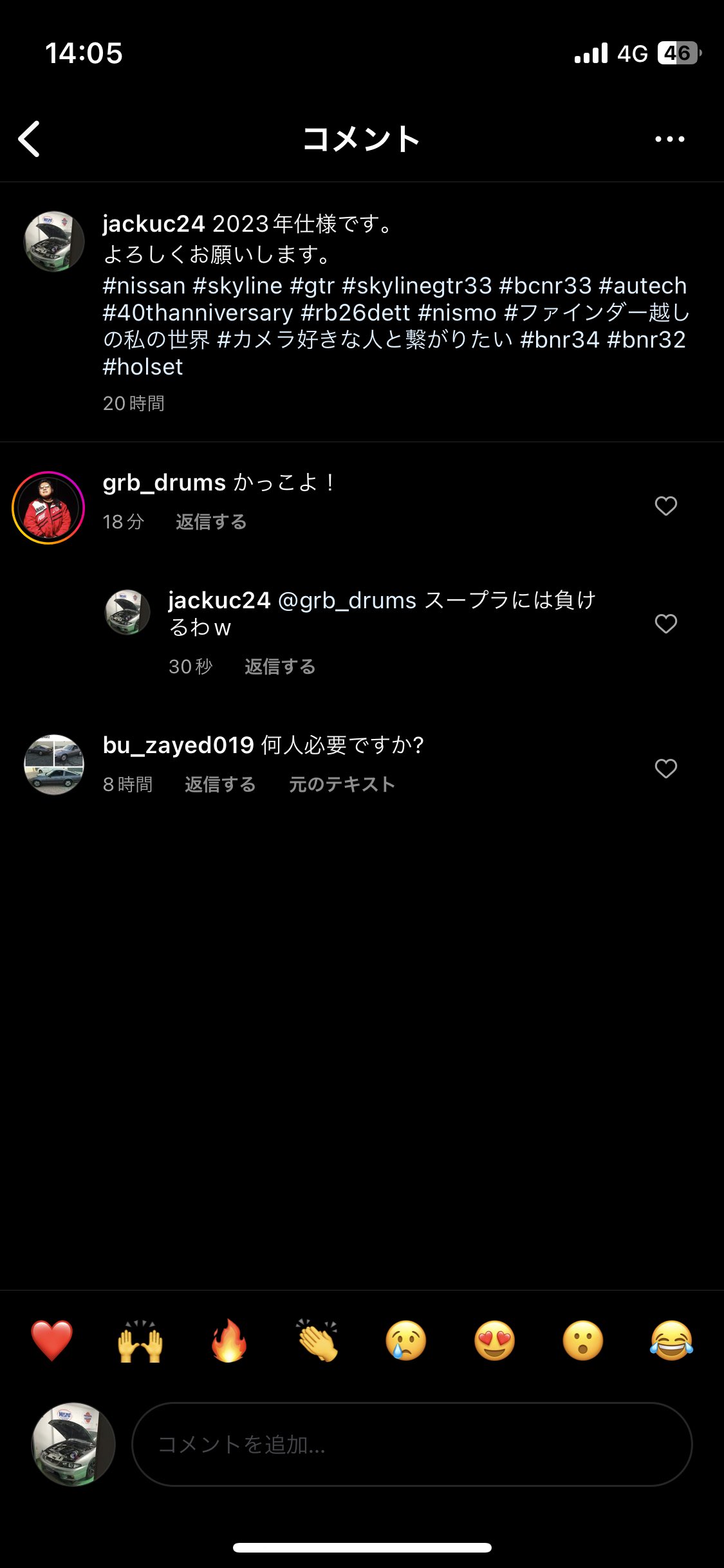 Tweets with replies by ֍ JACK 熊3㍿ CEO֎ (@BCNR33KAIAUTECH) / Twitter