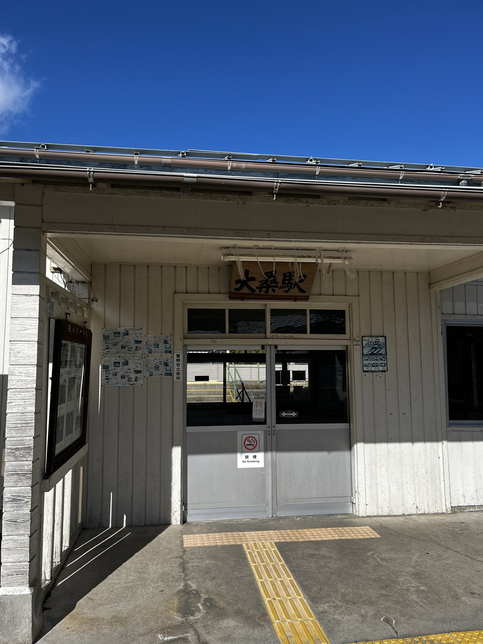 dam_ganjyu (@ganjyu2) / Twitter