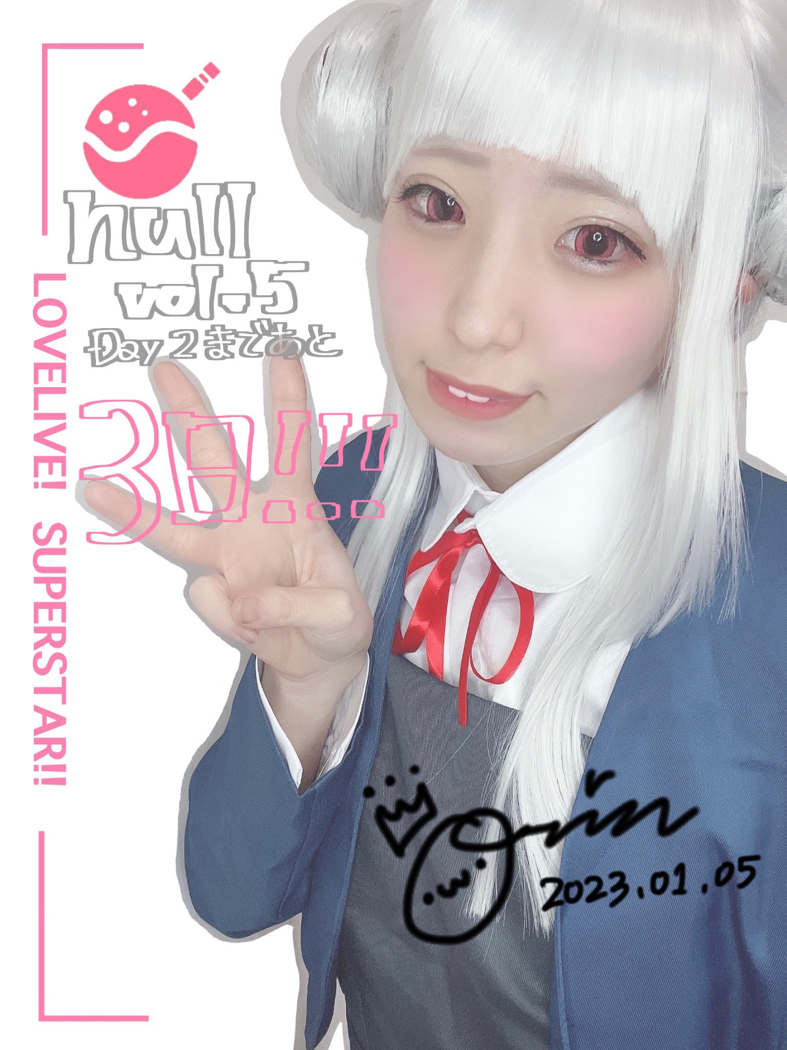 🌸桜凛🐏@1/8 null2部 Qella!🐙 (@sakurin_640) / Twitter