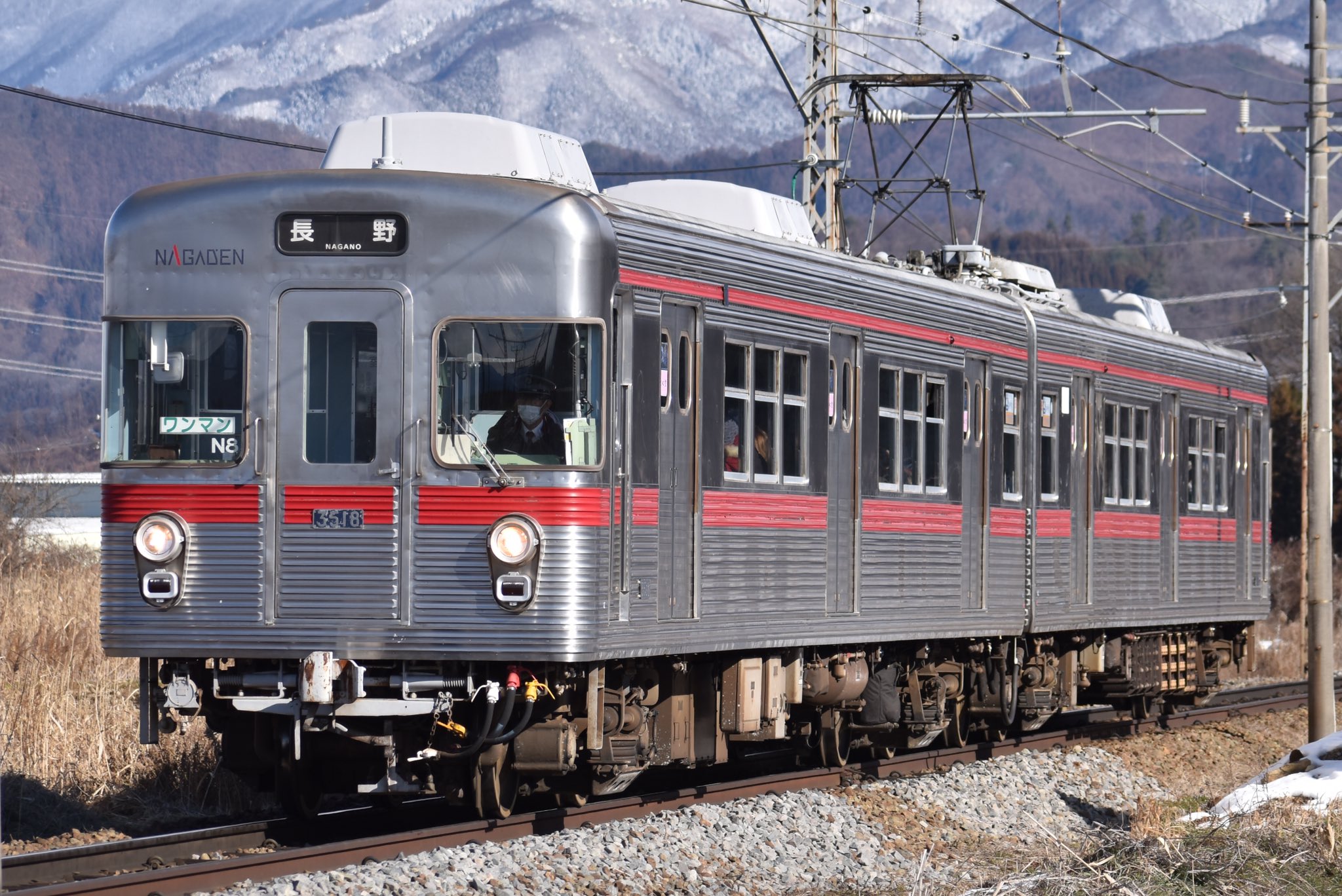 ブラ on Twitter: "2023/1/5 104レ 長野電鉄3500系N8編成 https://t.co/67UdVmGELB" / Twitter