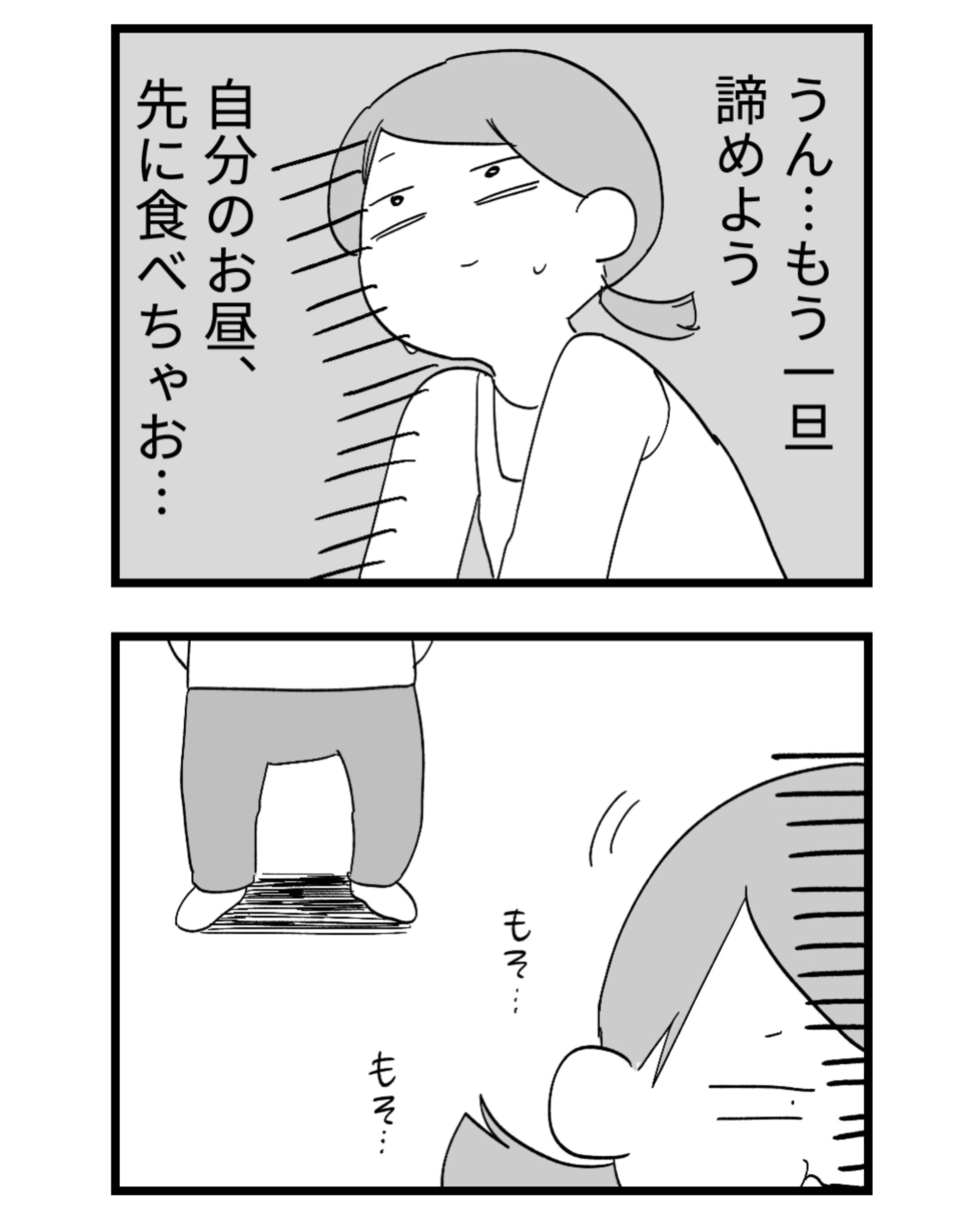 さいお なお👼ベビーシッター本発売中！ Saionao Twitter