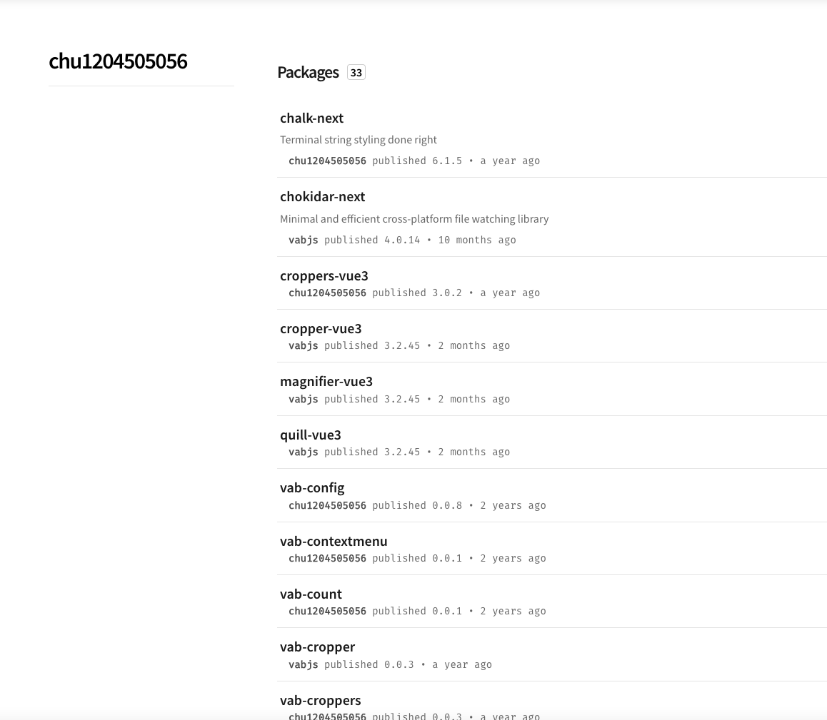 yihong0618 on Twitter: "顺着这个人查了下。 1. 这个人很可能是那个不断发广告文档收费的那个，那个 1w stars 但是没有 issues 和 PR. 2. 这个人的 ...