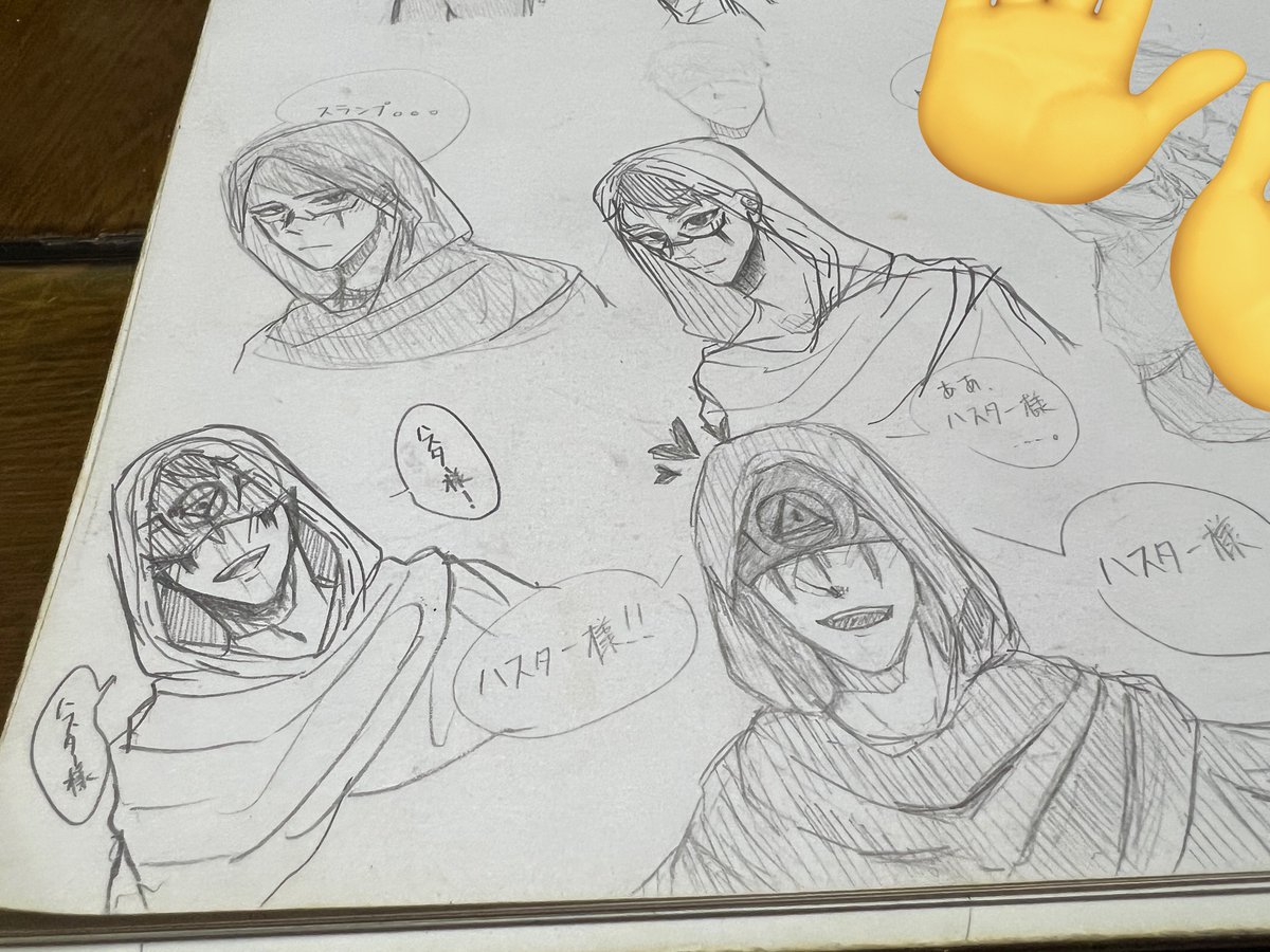 「昔のスケブ引っ張り出して過去絵の隣にリメイクした 🏻成長はしてる」falの漫画