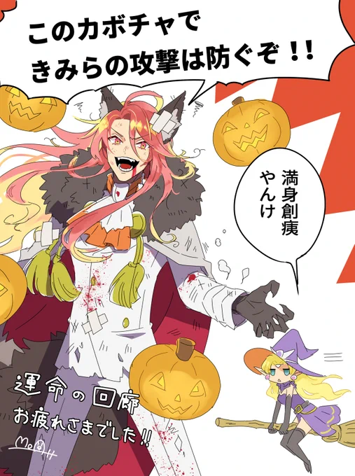 Moa@moa810の漫画作品一覧